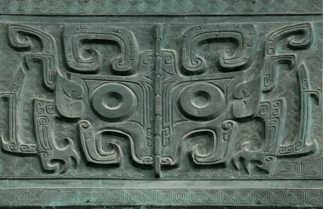 TaoTie/饕餮: More Than a Chinese Mythical Beast - Chinese Weird Tales