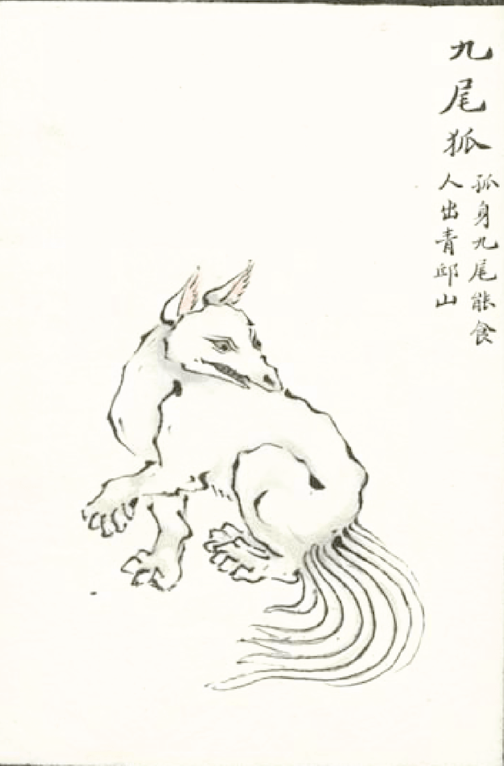 Fox Spirit: Mythical Creature in Easten Asia Forklore and Legend ...